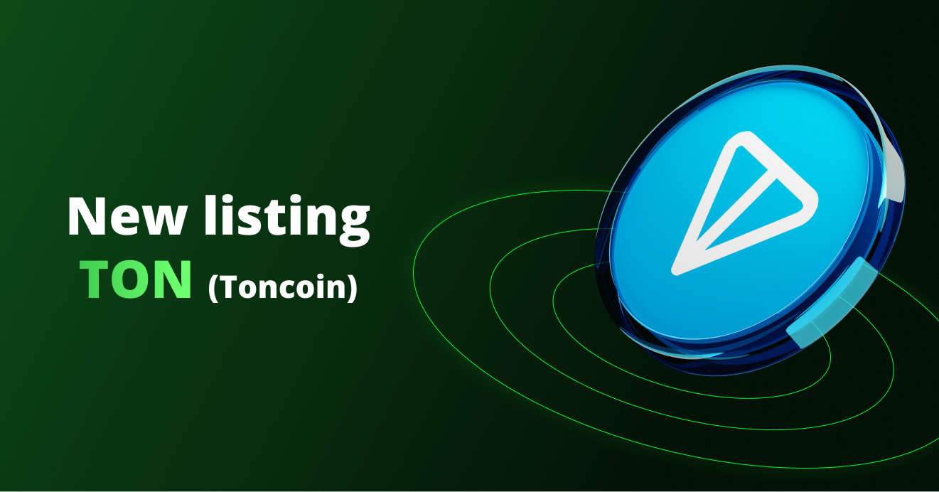 TON (Toncoin) - New token on Ts Platform and Ts RAMP